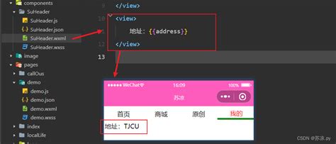 【微信小程序】组件的生命周期及自定义组件小程序组件的生命周期 Csdn博客 【微信小程序】组件的生命周期及自定义组件小程序组件的生命周期 Csdn博客