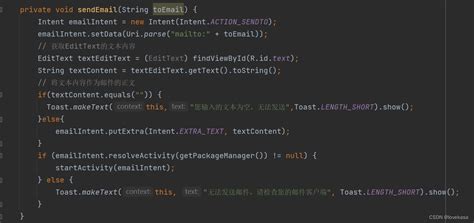 Android学习笔记（1） Csdn博客