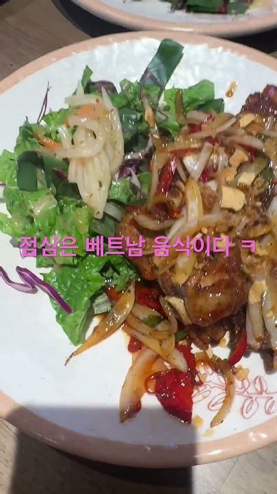 오늘은 초복입니다 ㅠㅠ 하루가 지났어요 초복삼계탕누룽지삼계탕연수구 Food 송도 인천 쌀국수베트남쌀국수만두