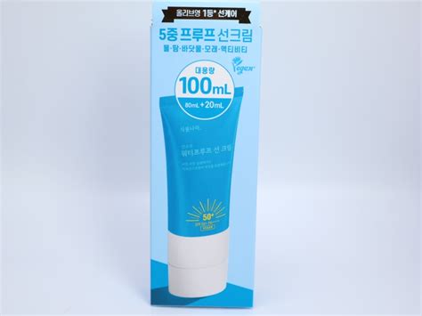 올리브영 식물나라 대용량 선크림 페이스 앤 바디 가능 네이버 블로그