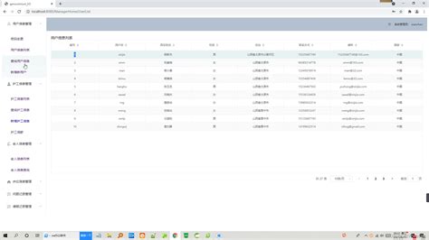 Java项目精品养老院管理系统javaspringbootmavenmybatisvuemysql学生信息管理系统维修单 Csdn博客