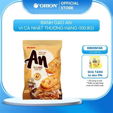 Bánh Gạo Nướng An Orion Vị Cá Nhật Thượng Hạng 972g Lazadavn