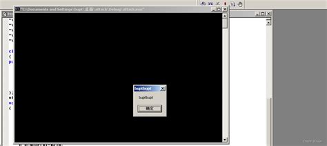 Bupt软件安全实验五 Csdn博客 Bupt软件安全实验五 Csdn博客