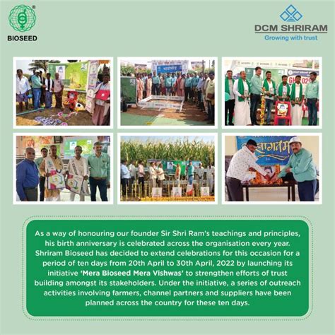 Tripathi Shashikant On Linkedin Great Initiative It Will Built The Strong Bonding With Our