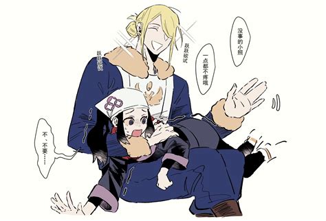 Akari And Volo Pokemon And 1 More Drawn By 12764erqing Danbooru