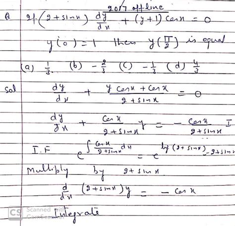 Differential Equations MCQs Minakshi Maths Academy