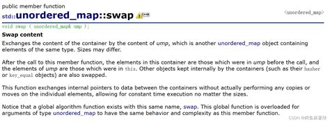 【c】stl—— Unorderedmap的介绍和使用、 Unorderedmap的构造函数和迭代器、 Unorderedmap的