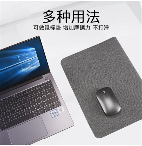 新款华为笔记本matebook14内胆包13电脑ipad保护套平板套国货精品 阿里巴巴