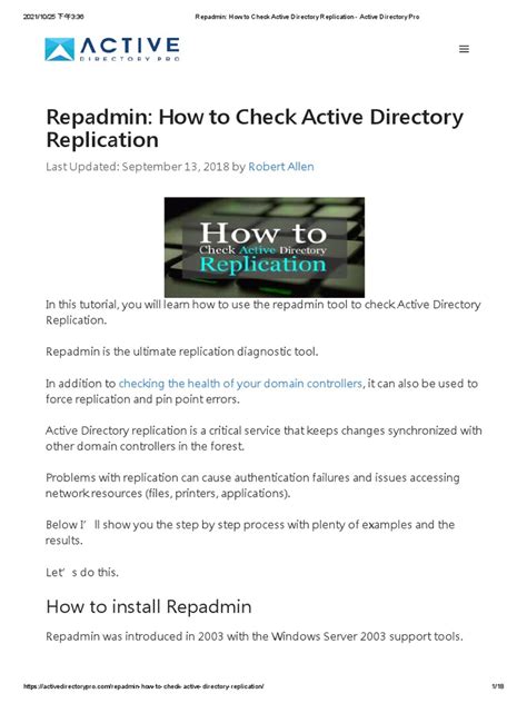 repadmin how to check active directory replication active directory
