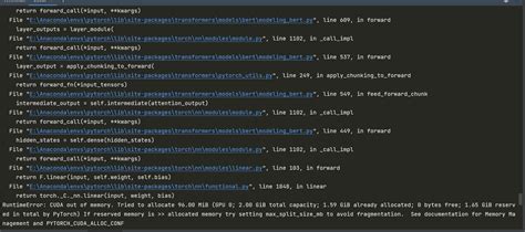老哥，我想用自己的数据集跑，怎么对数据集进行修改才能运行？求求了毕设。我的数据集是一个txt文件，每一句话后面（）里进行了标注的 ·