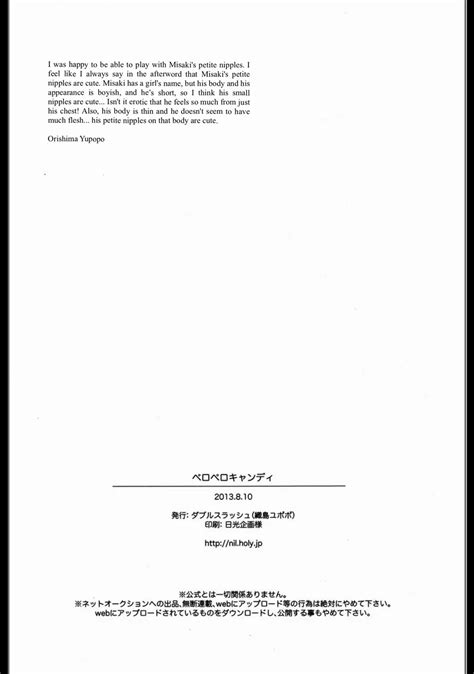 Double Slash Orishima Yupopo Lollipop K Project Dj Eng MyReadingManga