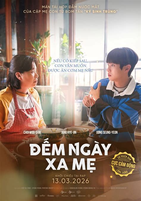 Mang Mẹ Đi Bỏ Leaving Mom 2025 Vietsub Fhd Vietsub Wtf