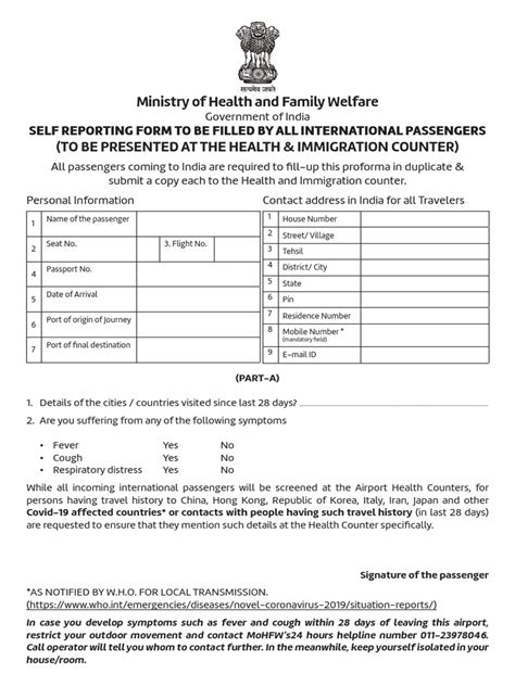 Self Reporting Form Pdf Pdf Wellness Medical