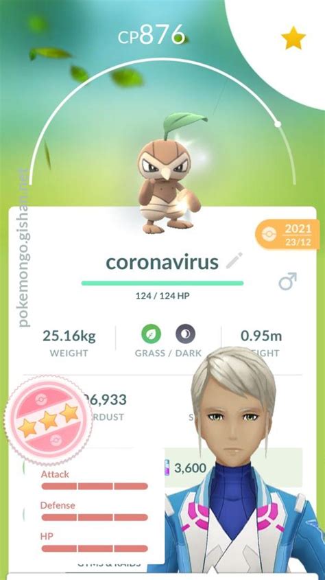 Pokemon Seedot Evolution