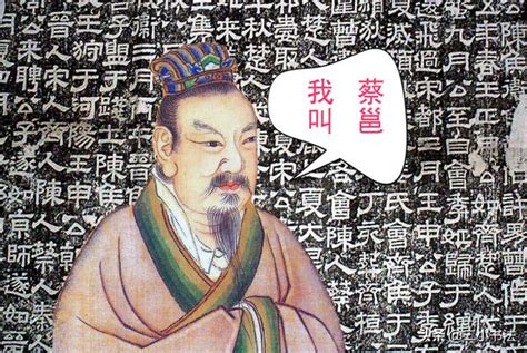 蔡邕書論篆勢究竟講的是什麼書法 每日頭條