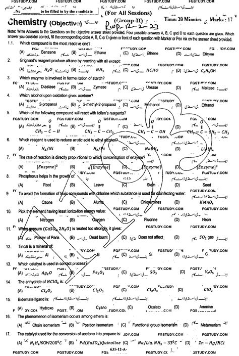 12th Class Chemistry Past Paper 2023 Rawalpindi Board Group 2 Objective