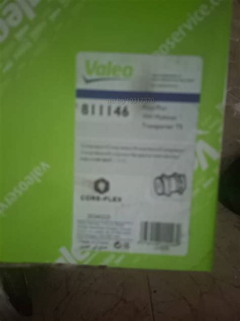 Компресор климатик Климатици Резервни части консумативи аксесоари Разград Продавам