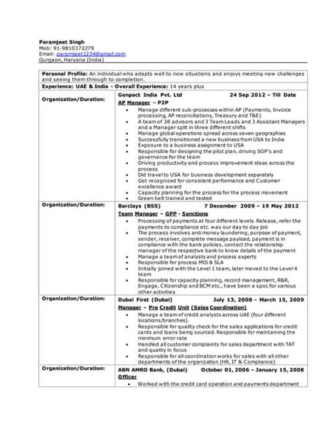 Paramjeet Singh Resume Docx