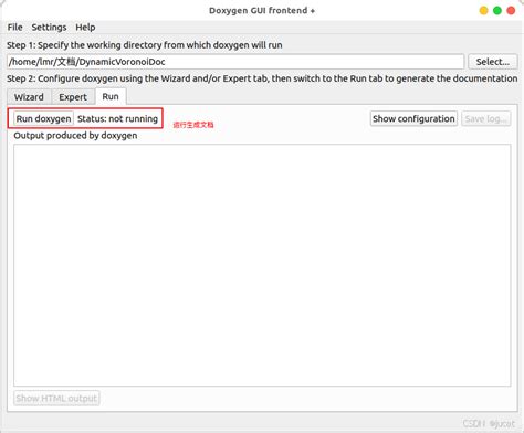 Cc 代码注释规范及 Doxygen 工具doxygen注释规范c大全 Csdn博客 Cc 代码注释规范及 Doxygen 工具doxygen注释规范c大全 Csdn博客
