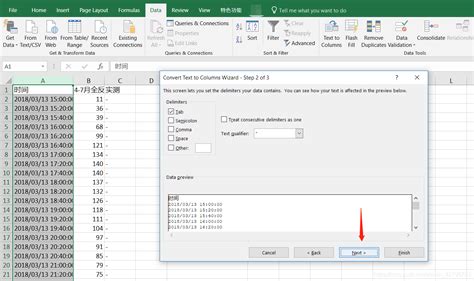 【excel】中的日期不是日期格式excel日期不是日期格式 Csdn博客