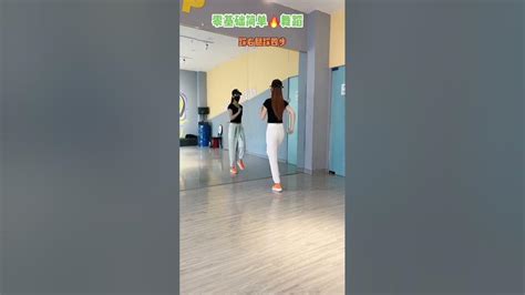吻别完整版舞蹈《吻别》这个韵律卡点很简单，在笨跟我都能学会试试吧！走出六亲不认的步伐舞蹈镜面分解教学 Youtube