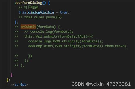 vue 表单生成器form create的基本使用 csdn博客