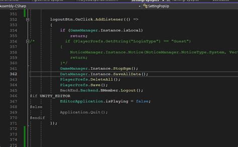 로그아웃하고 재로그인시 안드로이드 토큰이 없어지지 않는거같습니다 문의 게시판 뒤끝 커뮤니티