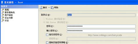 Ms Sql 批量给存储过程函数授权 阿里云开发者社区 Ms Sql 批量给存储过程函数授权 阿里云开发者社区