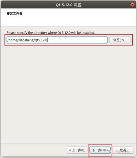 ubuntu下搭建Qt开发环境详细步骤 知乎