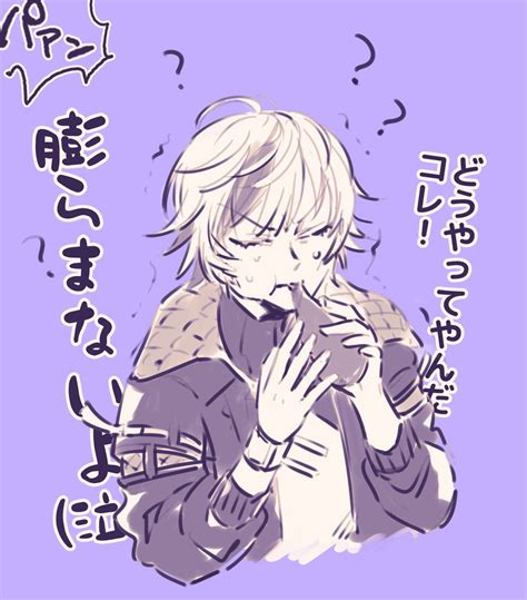 とわとわ On Twitter 風船膨らませられないとこｽｷ