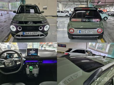 캐스퍼 터보 인스퍼레이션 대구 중고차 엔카 엔카믿고 8고4고