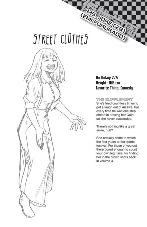 Pin By Hinata On Boku No Hero Ms Joke My Hero Academia My Hero Academia Manga