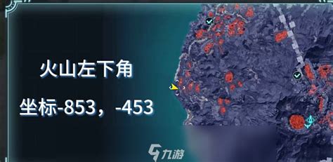 幻兽帕鲁原油开采点位推荐 九游手机游戏