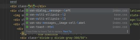 webstorm中tailwindcss智能提示问题 csdn博客