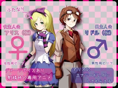 Lilith In Nightmare Screenshots Rawg