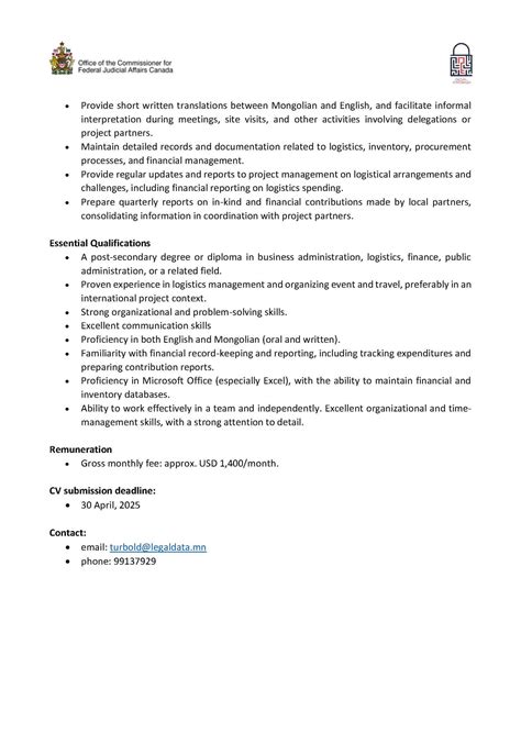 Оюуны Инноваци ТББ Added A New Photo Оюуны Инноваци ТББ