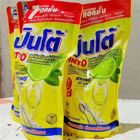 น้ำยาล้างจาน แบบเติม ปินโต้ Pinto 420ml ปินโต้ ปินโต้ ล้างจานสะอาด ราคาประหยัด รุ่น น้ำยาล้างจาน