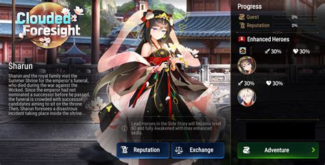 721 Update New Rta Season Sylvan Sage Vivian And Sharun Epic