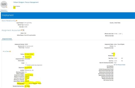 Position Synchronization In Oracle Hcm Cloud