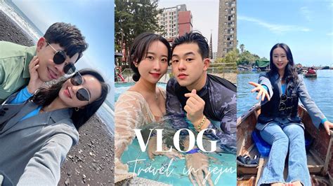 ️ 제주여행 Vlog 메종글래드 제주호텔👙 쇠소깍 카약체험 🐽흑돼지 삼겹살 고기국수 카페 진정성종점🗿