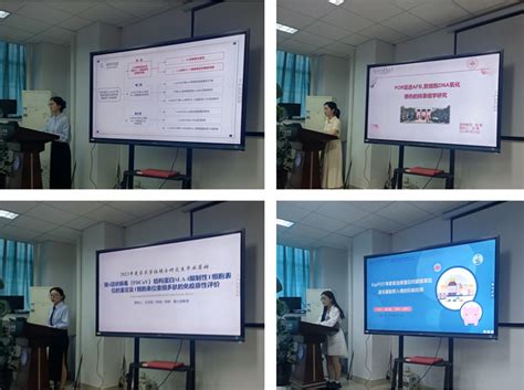 猪病研究中心2023届15名研究生顺利通过毕业论文答辩 猪病研究中心