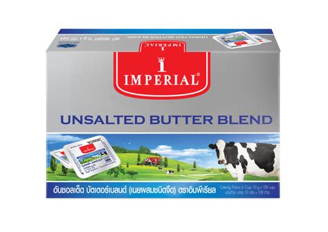 เนยจืดชนิดถ้วย ตราอิมพีเรียล Freshket สั่งวัตถุดิบออนไลน์