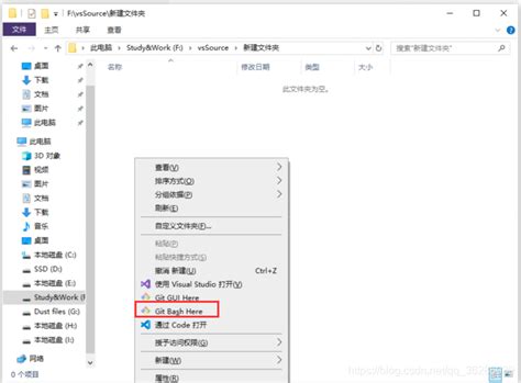 Git保姆级入门（包含解决git仓库报错500的问题）git 500 Csdn博客