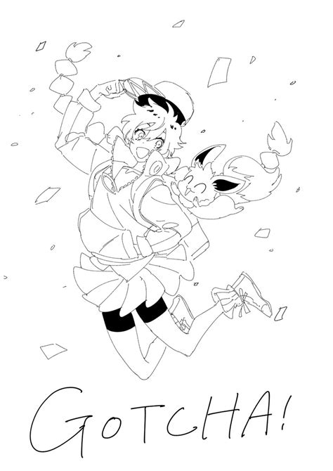 君の一歩は僕より遠い りこの漫画