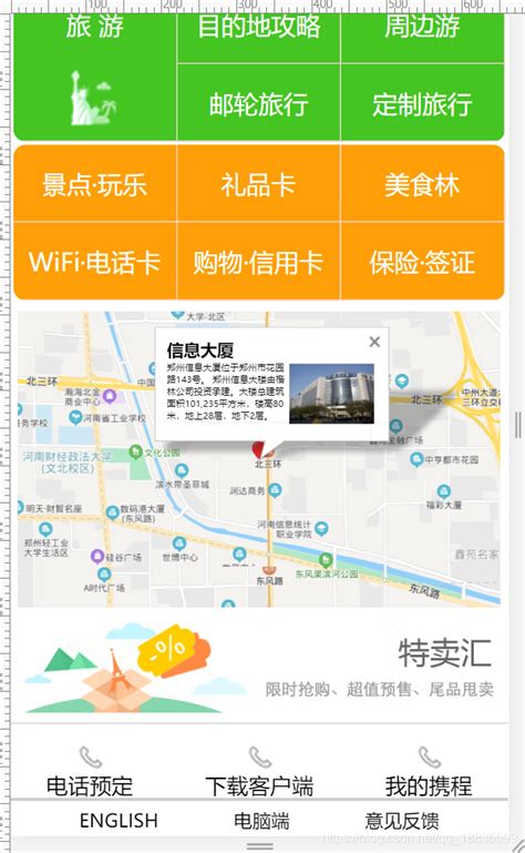 Web前端javascript嵌入百度地图api的方法 最详细百度地图ak值不能写在前端 Csdn博客