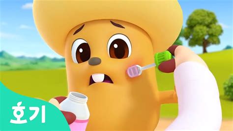다친 친구를 치료해요🧪 호기와 병원놀이🩺 모음집 의사 호기가 출동 안전 교육 어린이 동요・동화 호기 핑크퐁 놀면서 배워요 Youtube
