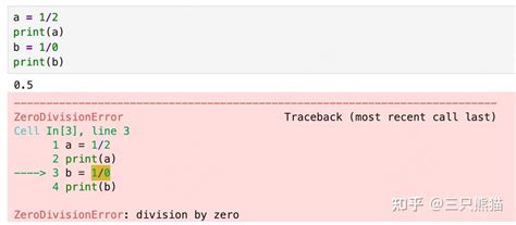 从零开始学python之异常处理 知乎
