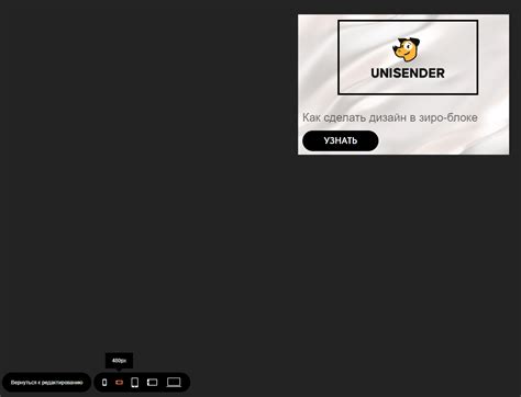 Гид по ЗероБлоку Zero Block Тильды конструктора сайтов