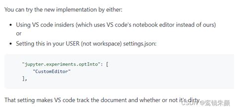 vscode无法保存jupyter notebook failed to save ‘untitled 1 ipynb‘ unable to