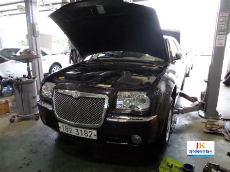 청주 수입차정비수리전문점 Jk모터스 크라이슬러 300c 출력부족 엔진경고등점등 변속충격 홀딩 슬립으로 주행불가 정비수리 네이버 블로그
